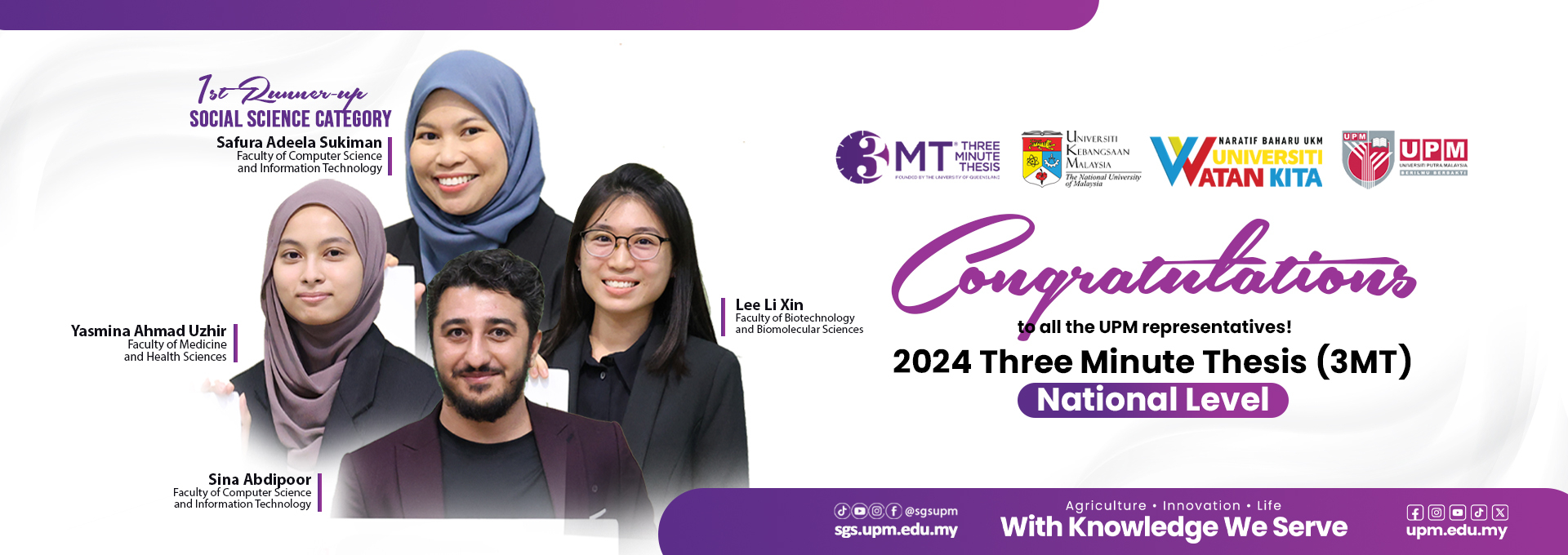 2024 3MT UPM National Level