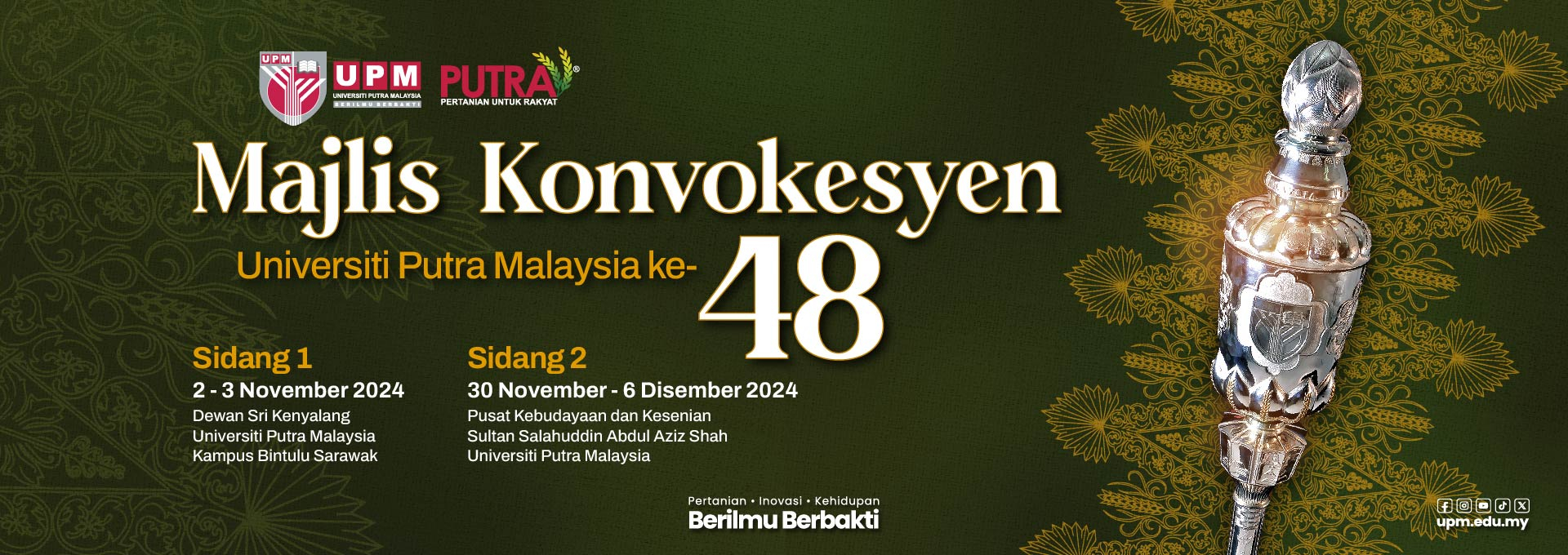 2024 UPM Convocation